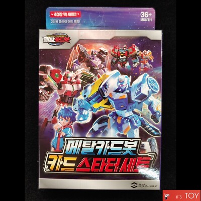 Metal Cardbot CARD STARTER set 40 Cards Decks Play mat Toy for Metal ...