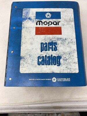 1977 MOPAR PARTS CATALOG ORIGINAL | eBay