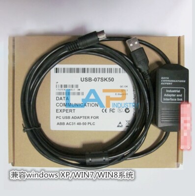 USB-07SK50 Cable FOR AC31 40 50 PLC Programming Cable 07 SK 50 07SK50 ...