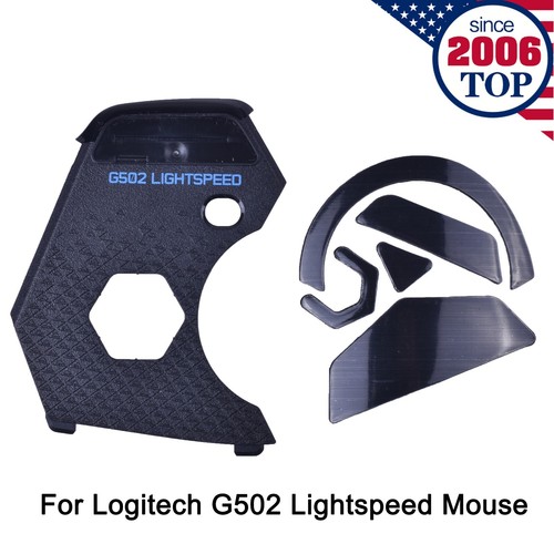 New Back Counterweight Cover + Feet for Logitech G502 Lightspeed ...