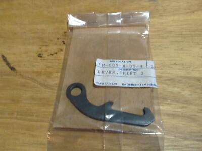 NOS OEM Yamaha IT400 IT425 SR250 TT250 TT350 XT250 XT350 Shift Change ...