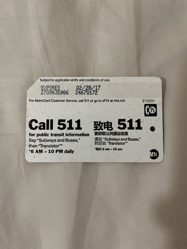 NYCT MTA MetroCard - Call 511 (Ver. 3) | eBay