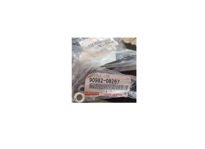 Toyota Genuine OEM FUSIBLE LINK LAND CRUISER FJ80,HDJ80,HZJ80 ☆90982 ...