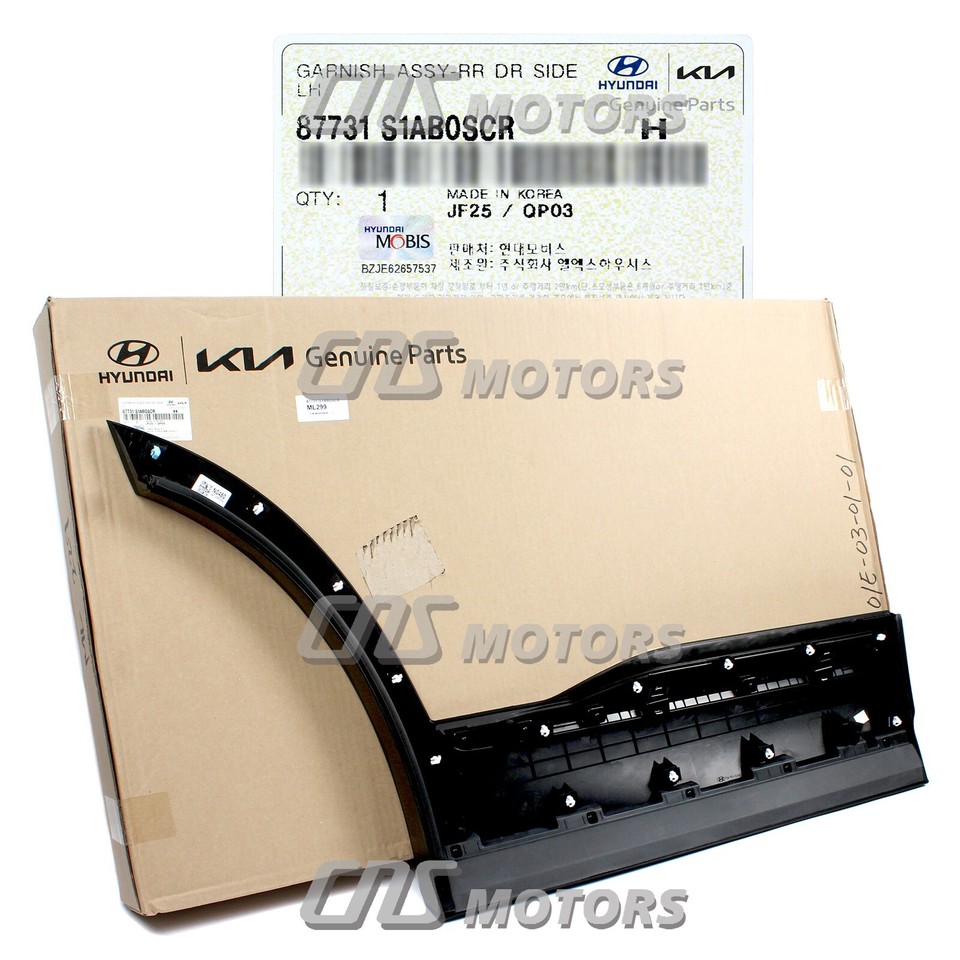 ⭐GENUINE⭐ Rear Door Molding DRIVER for 2021-2023 Hyundai Santa Fe ...