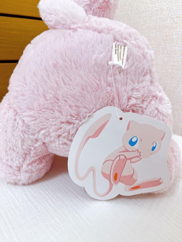 Pokemon Mew Large Plush Fluffy Stuffed Toy Pokemon Center Original ...