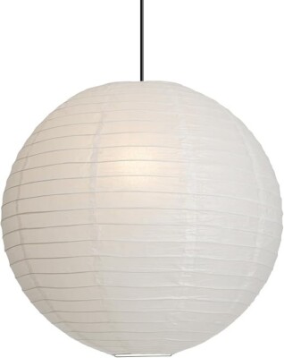 1PC 19.7 Inch Round Rice Paper Lamp Shades, White Paper Lanterns Lights ...