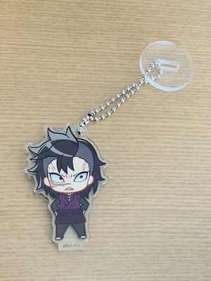 Genya Shinazugawa Demon slayer Acrylic keychain From Japan | eBay