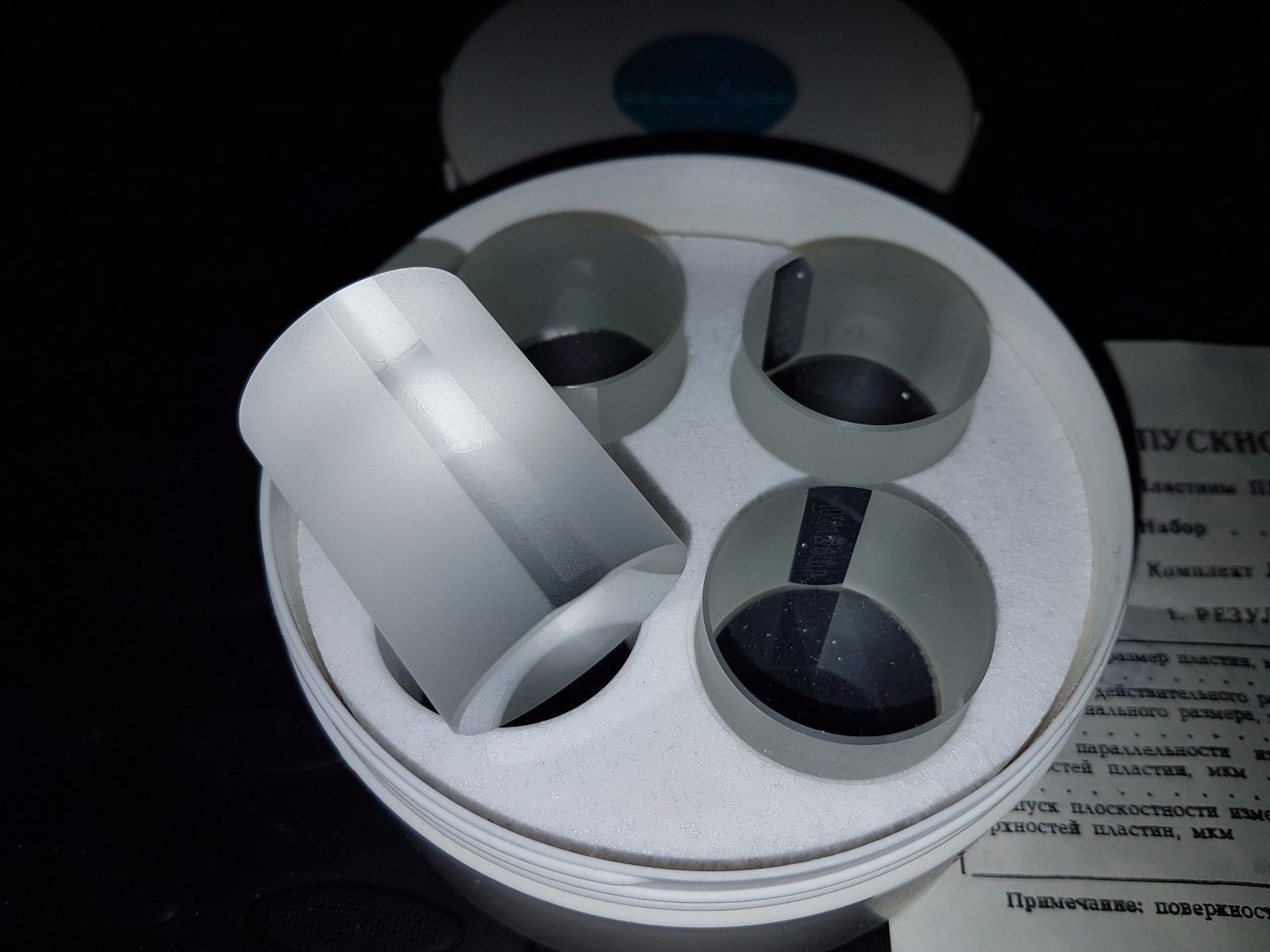 Optical Flat Parallel Set (Micrometer Calibration PM-40*mm Flächig ...