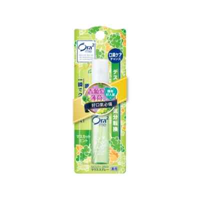 Sunstar Ora2 Breath Fine Mouth Spray Breath Freshener Muscat Mint 6 ml ...