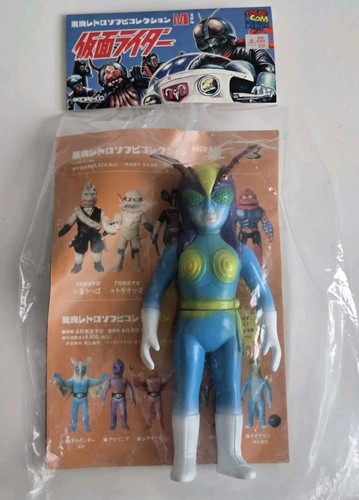 MediCom Toy BEE WOMAN (NEW COLOR) Toei Retro KAMEN RIDER Middle Size ...