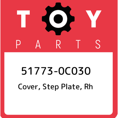51773-0C030 Toyota Cover, step plate, rh 517730C030, New Genuine OEM ...