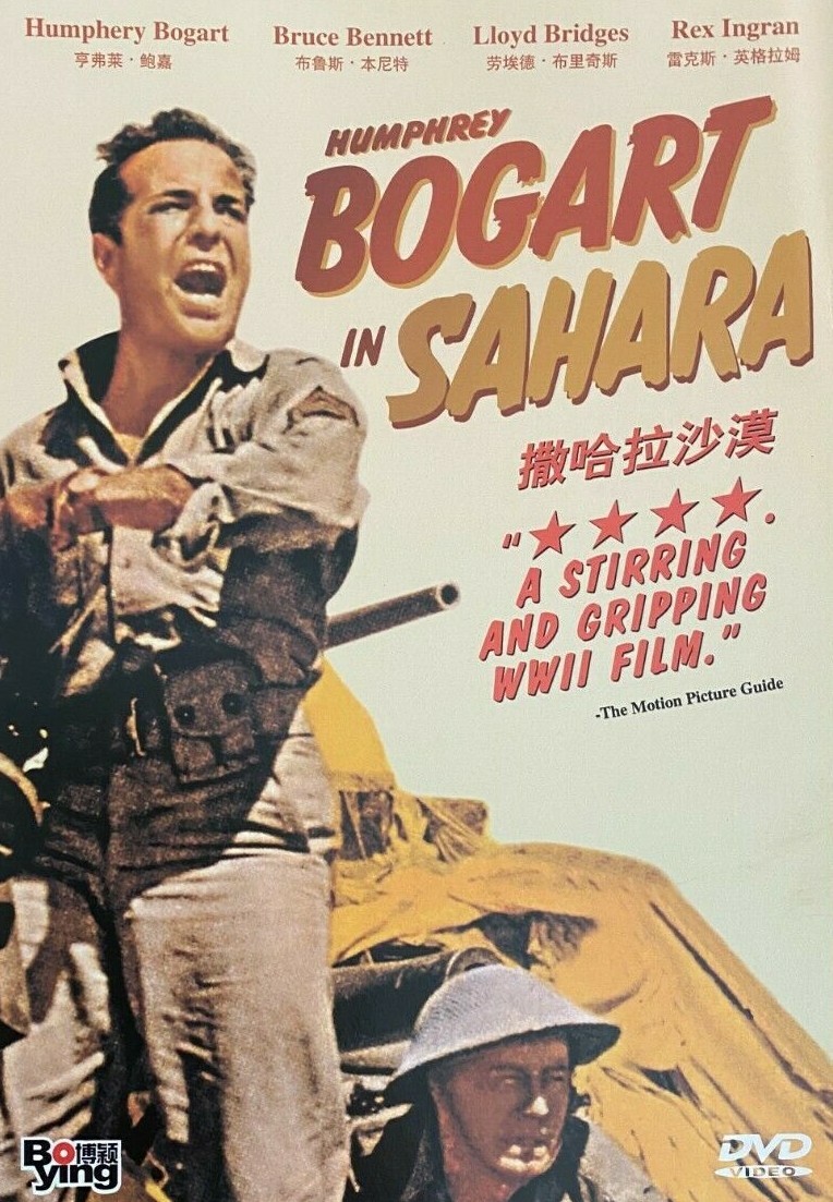 Sahara (1943) - Humphrey Bogart, Bruce Bennett (Region All) | eBay ...