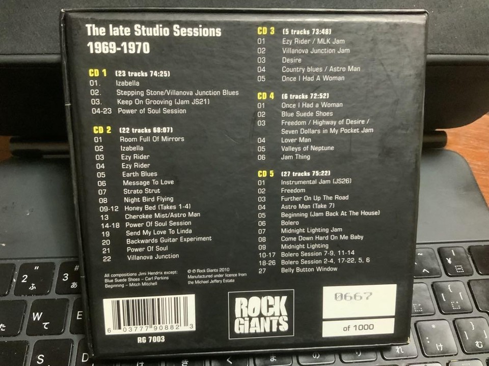 Jimi Hendrix / The Late Studio Sessions 1969-1970 5CD m | eBay