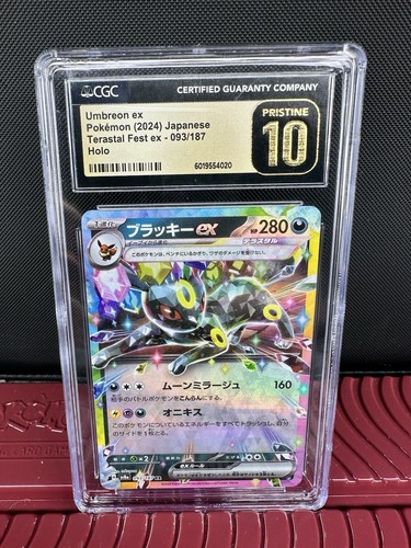 Umbreon Ex # 093/187 Japanese Terastal Fest Ex CGC Pristine 10 | eBay