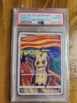 "Munch Scream Mimikyu" PSA10 MIMIKYU MUNCH 2018 POKEMON CARD JAPANESE ...