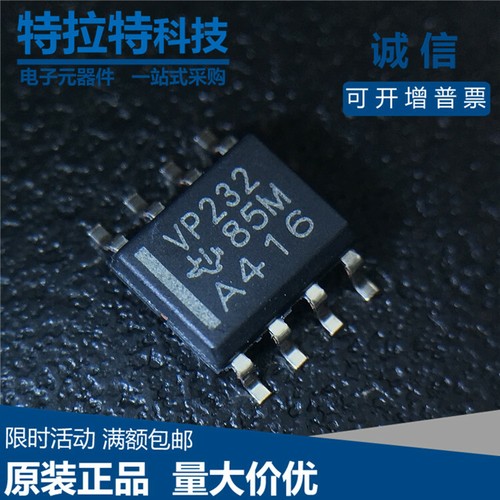 10PCS SN65HVD232DR SN65HVD232D VP232 SOP-8 | eBay