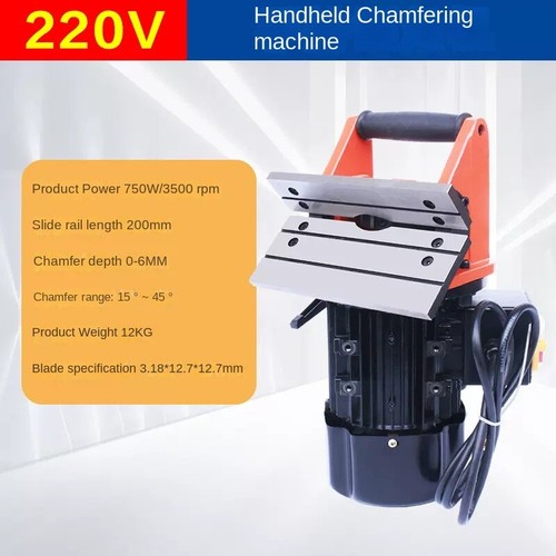 Chamfering Machine Handheld 45 Degrees Portable Manual Chamfering ...