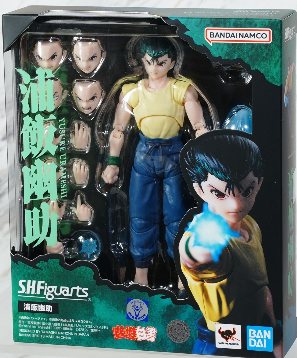 S.H. Figuarts YuYu Hakusho Yusuke Urameshi Bandai Tamashii Action ...
