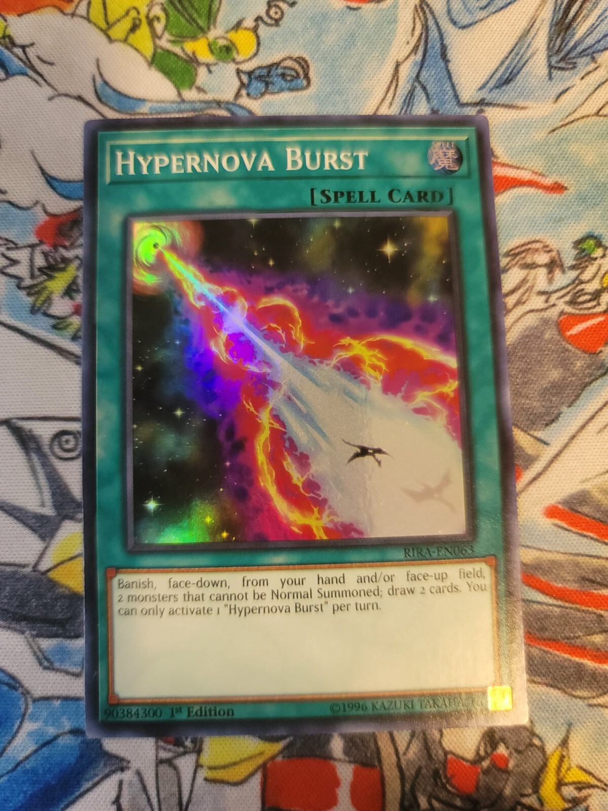 YuGioh Hypernova Burst NM (1st Ed.) RIRA-EN063 Super Rare Card | eBay