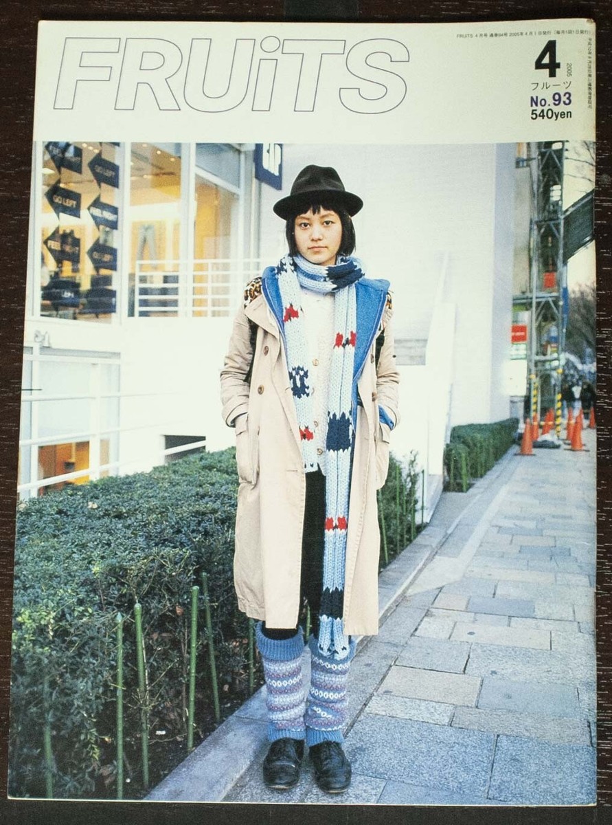 2005 Japanese Fashion