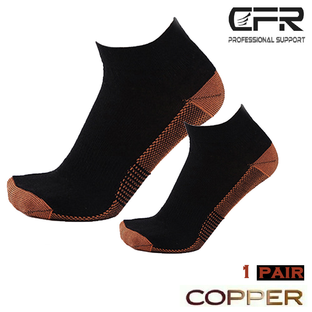 Night Splint For Plantar Fasciitis Copper Infused Plantar Fasciitis ...