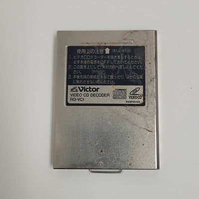 Official SEGA Saturn Victor Twin Operator Card RG-VC2 [Video CD VCD ...