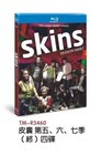 Skins Season 5-7:TV Series Blu-Ray DVD BD 4 Disc All Region Box Set | eBay