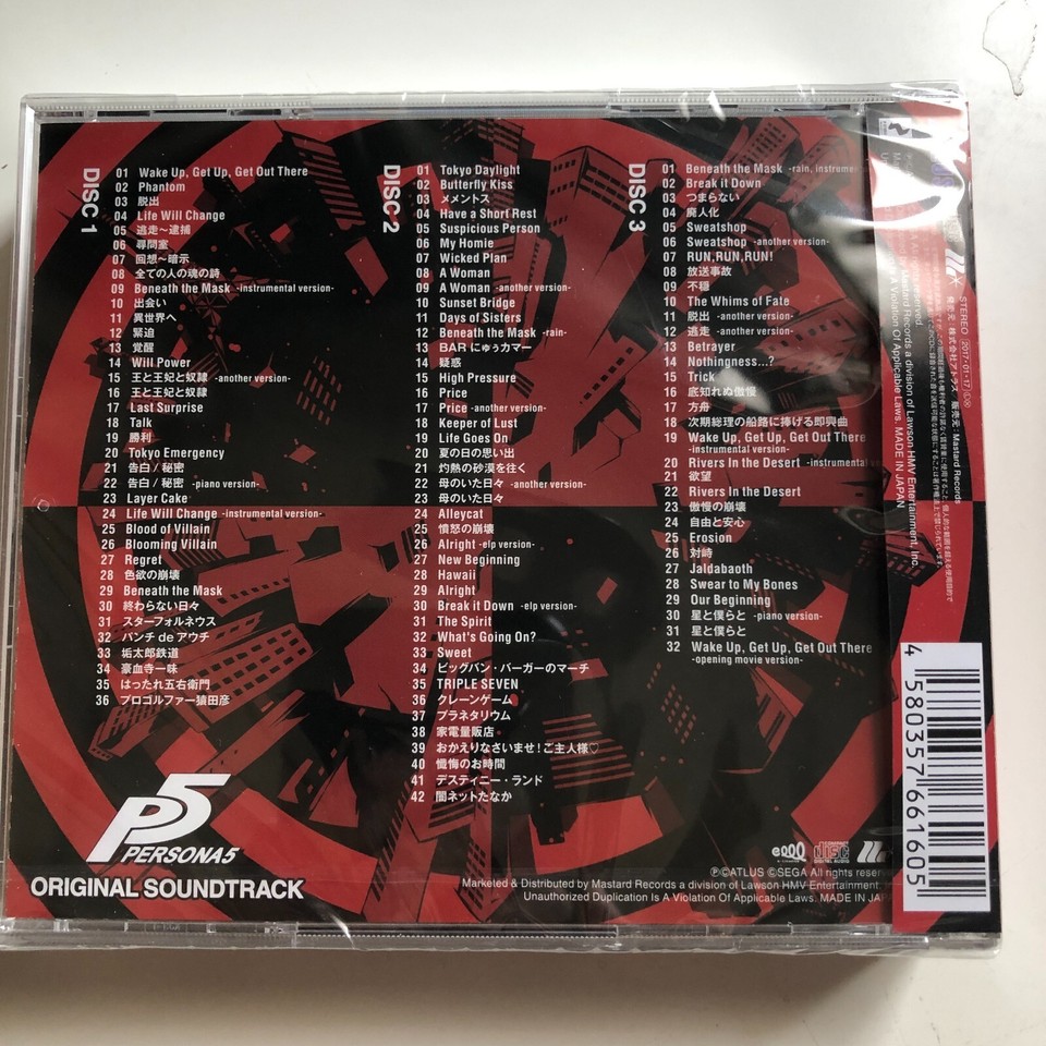 Persona 5 Original Soundtrack OST 3CD Music CD Japan NEW 4580357661605| eBay