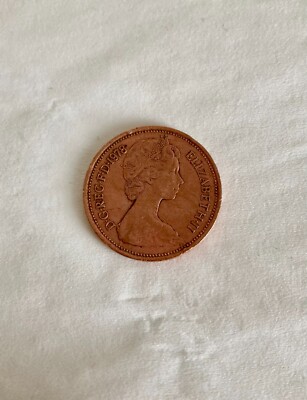 EXTREMELY RARE AND VALUABLE!!! 2p 1978 2p New Pence Coin. COLLECTORS ...