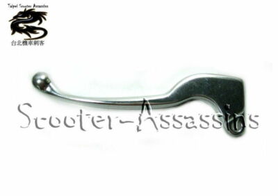 REAR LEFT BRAKE LEVER for YAMAHA ZUMA 50 1CE-H3912-00-00 | eBay