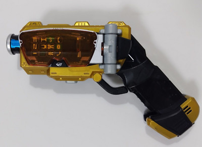 POWER RANGERS BEAST MORPHERS Go-Busters DX Striker Morpher Morphin ...