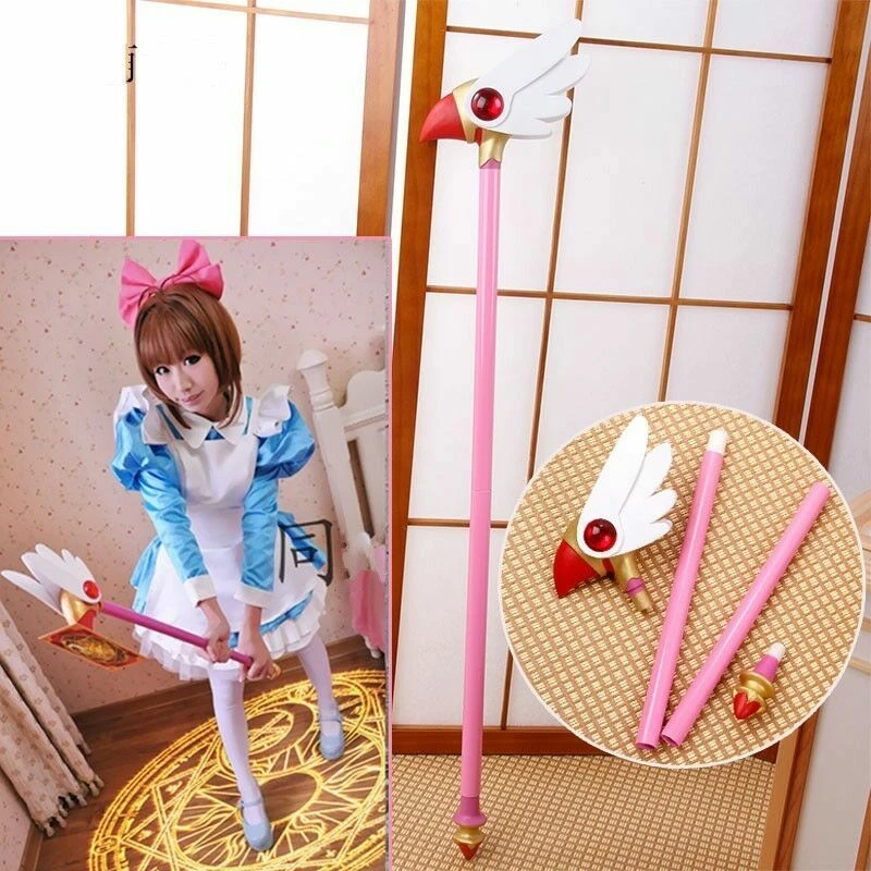 Cardcaptor Sakura Cards Cosplay