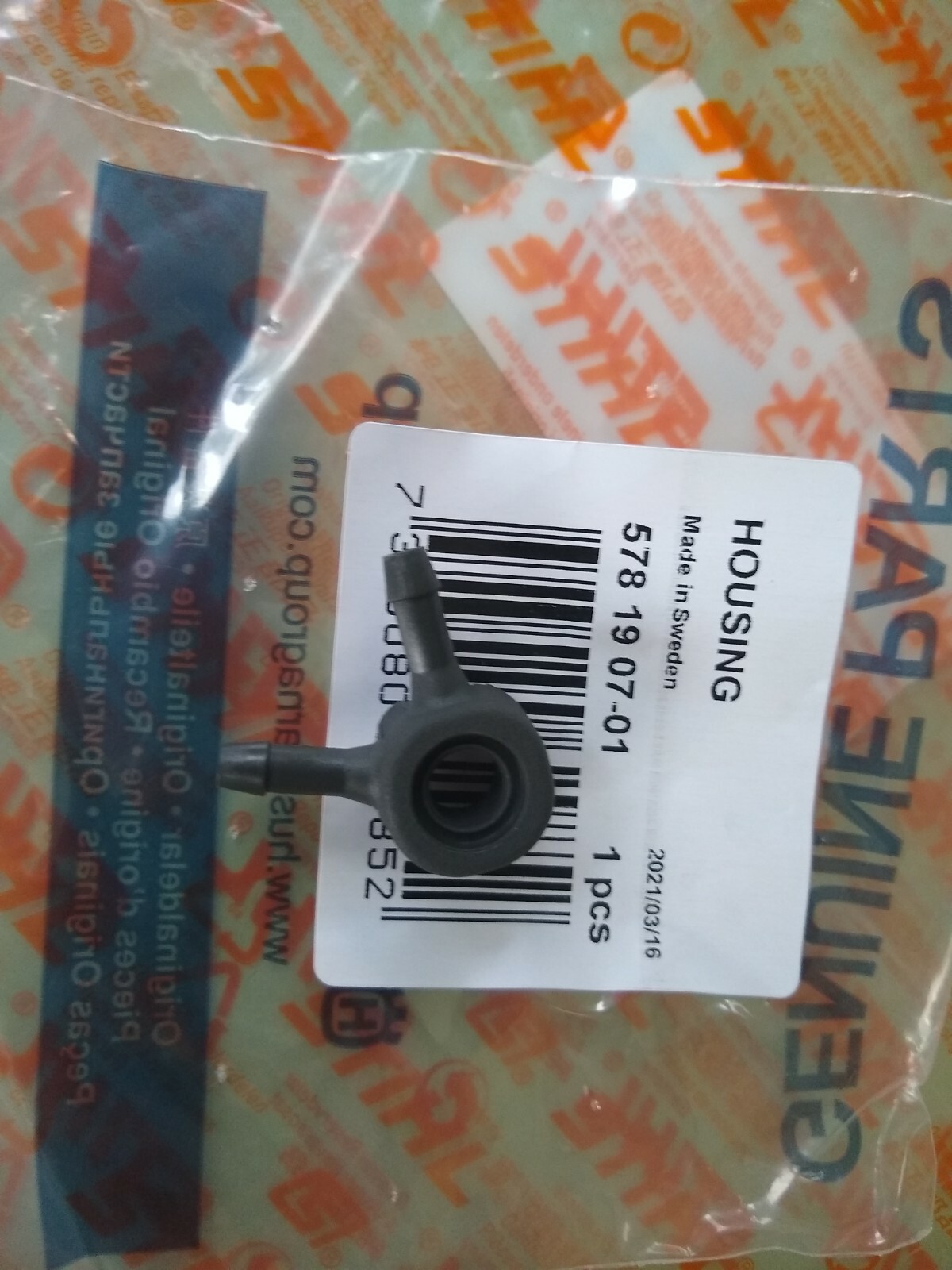 OEM Housing / Coupling Husqvarna K760, K770 Disc Cutters - 578 19 07 01 ...