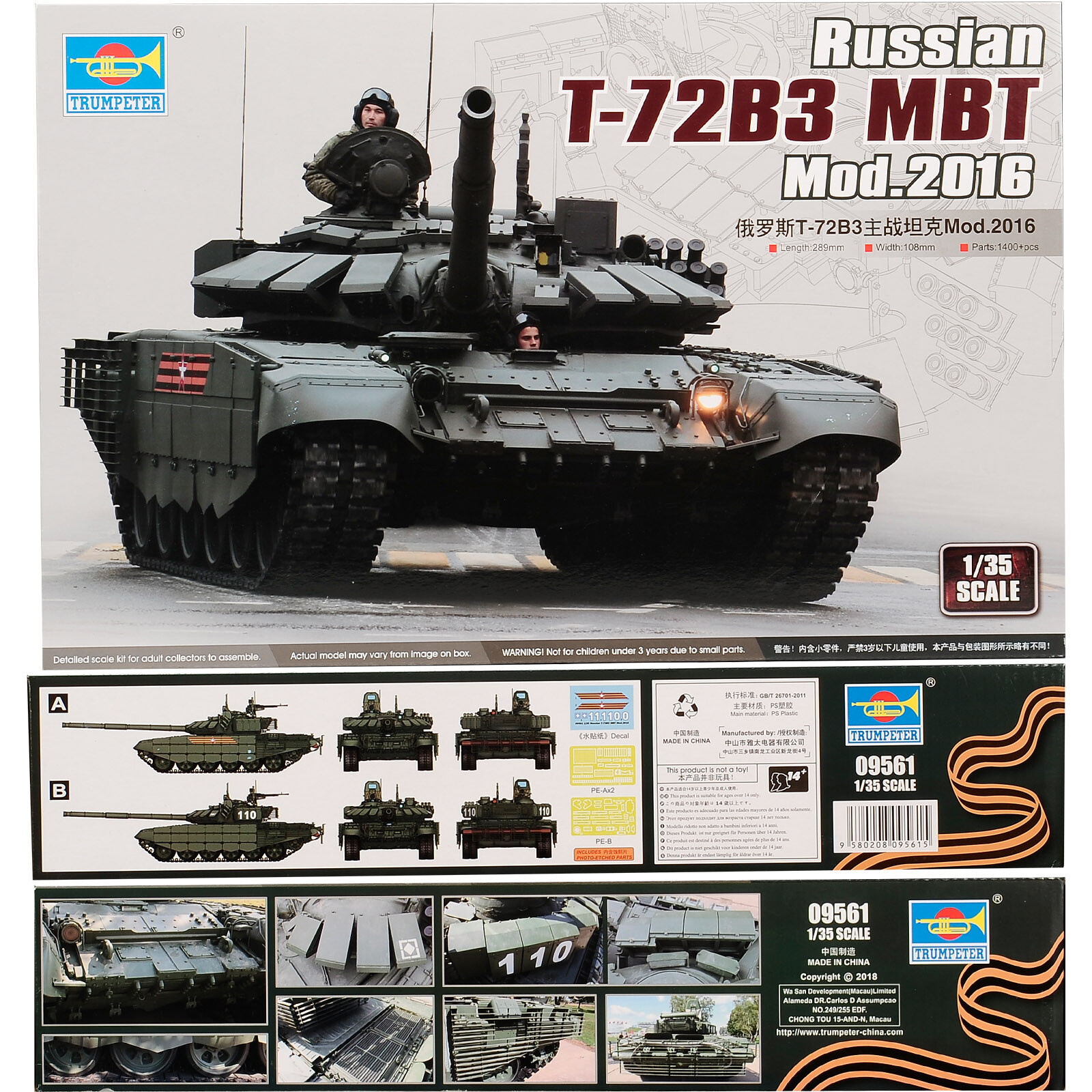 TRUMPETER 1:35 Russian T-72B3 MBT Mod-2016 TANK MODEL Kit CAR Vehicle Toy Gift | eBay