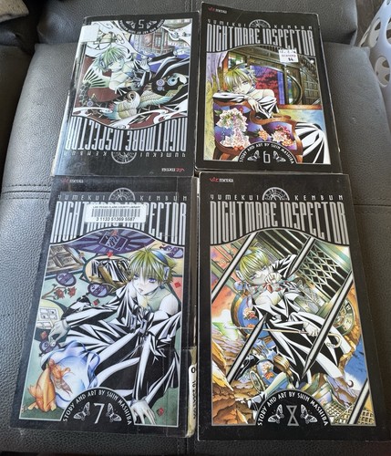 Nightmare Inspector Manga English Volume 1-8 Shin Mashiba Viz Media ...