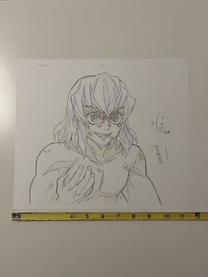 Demon Slayer: Kimetsu No Yaiba Fukusei Genga Inosuke Keyframe HUGE! | eBay