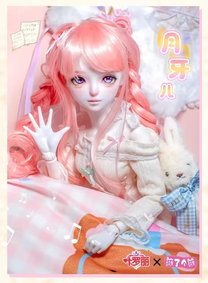 New 24" 1/3 Handmade PVC BJD SD Ball Joint Doll Women Girl Gift Moon ...