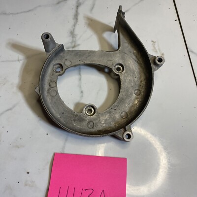 Stihl BG86 Flywheel Plate OEM Genuine 4241 084 1100 | eBay