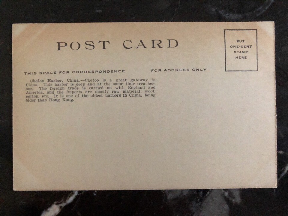 Mint China RPPC Postcard Chefoo Harbor Scene | eBay
