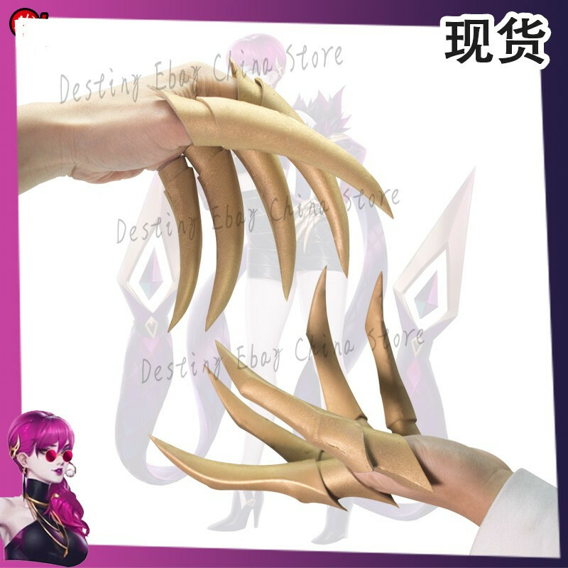 Claw Weapon Anime