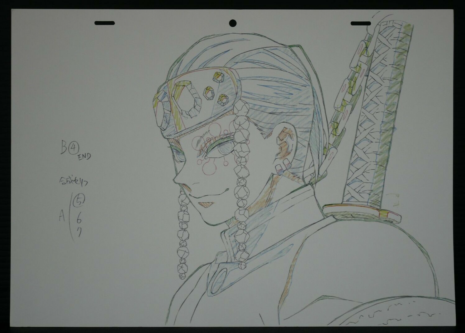 Demon Slayer: Kimetsu no Yaiba - Uzui Tengen Fukusei Genga, 1 Sheet A ...