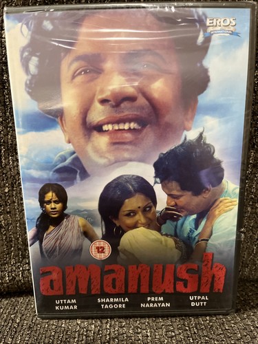 Amanush [Import anglais] Uttam Kumar, Sharmila Tagore, Prem Narayan OOP ...