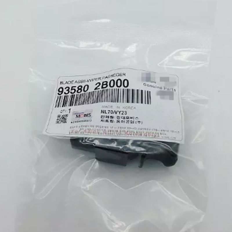 93580-2B000 New Rear Door Power Window Switch For Hyundai Santa Fe 2010 ...