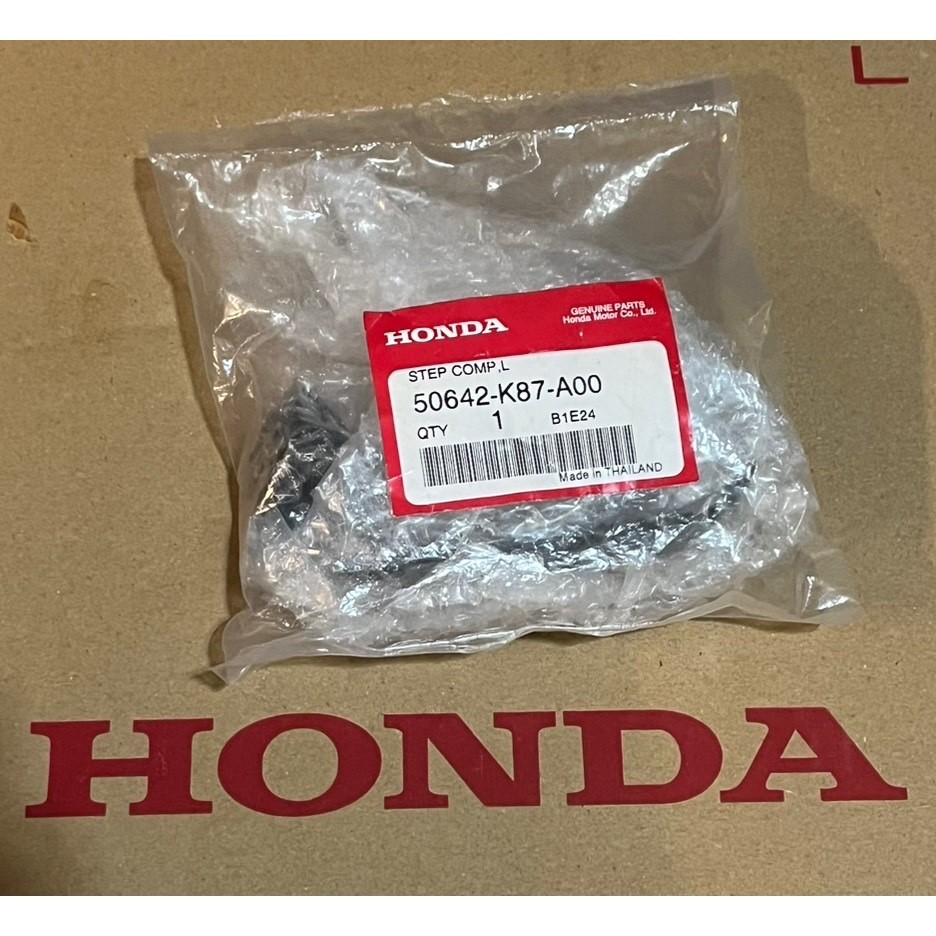 OEM Left Front Foot Rest Fits For Honda Rebel 500 Rebel 300 - L 50642 ...