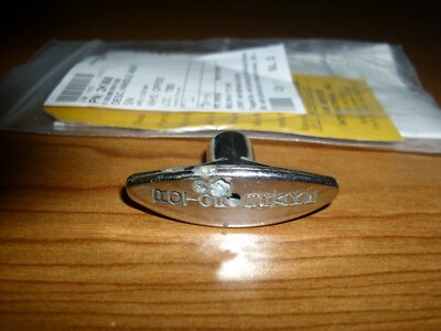 Helicopter Rotor Brake Handle 2K568 | eBay