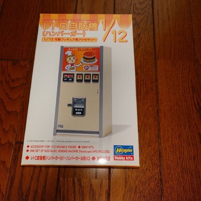 Retro vending machine (hamburger) (accessories for 1/12 scale action ...