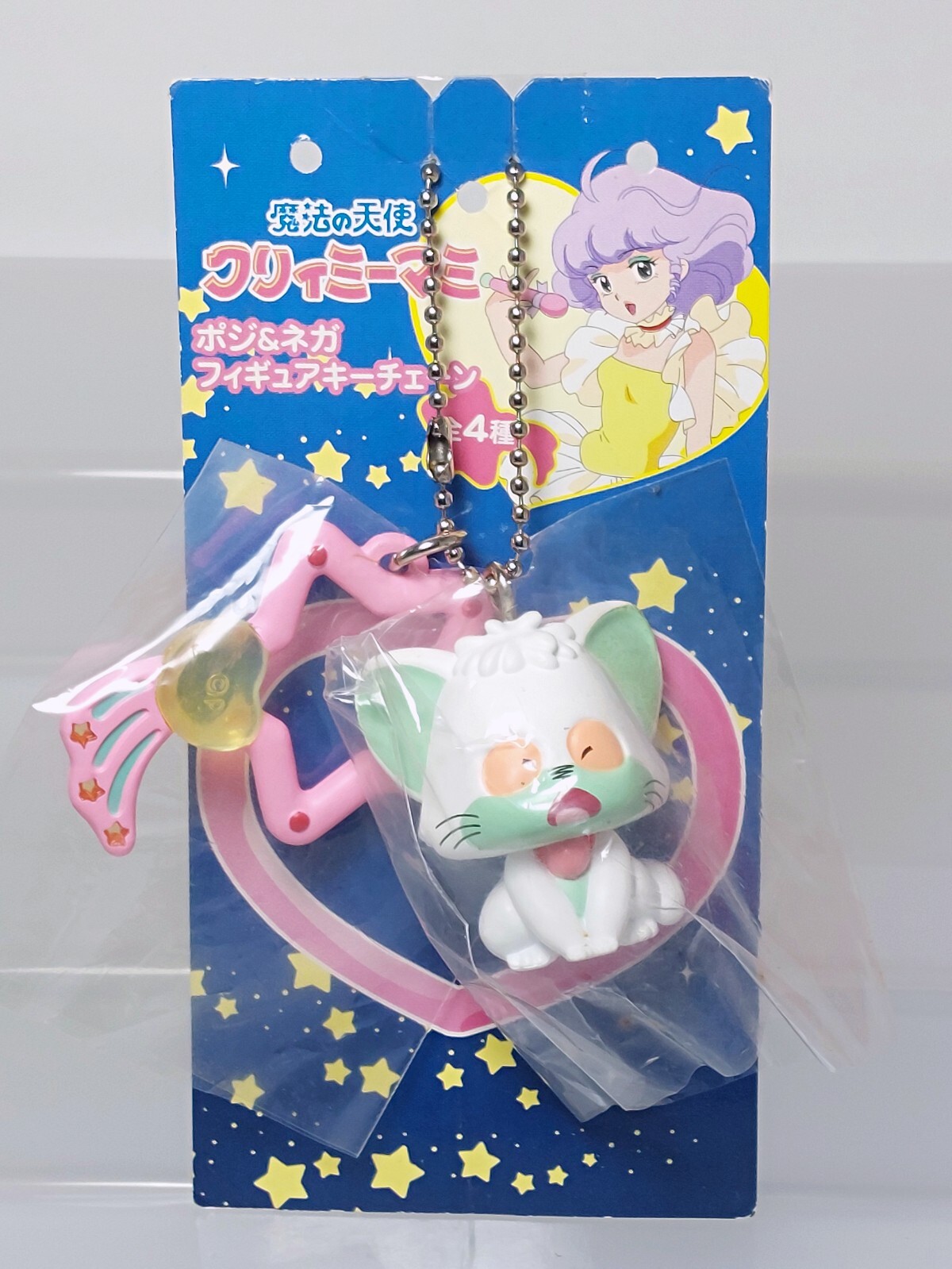 Magical Angel Creamy Mami Nega & Lumina Star Charm Keychain Figure Q02 ...