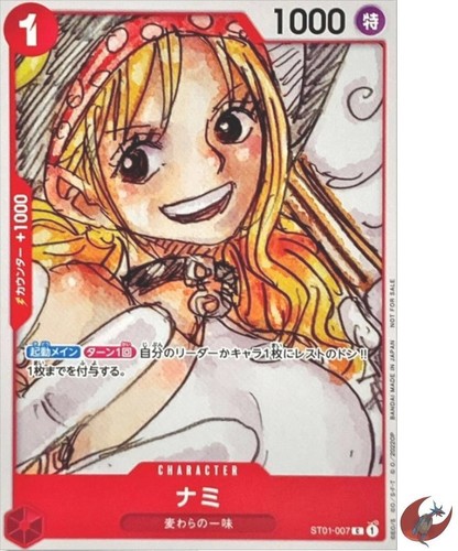 One Piece card ST01-007 C Nami Japanese | eBay