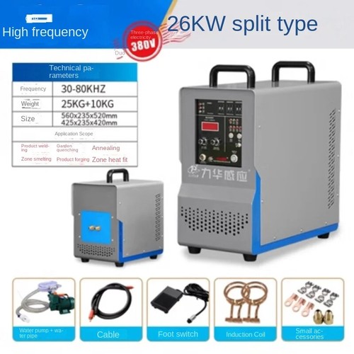 Small High Frequency Induction Heating Machine Copper Tube Brazing ...