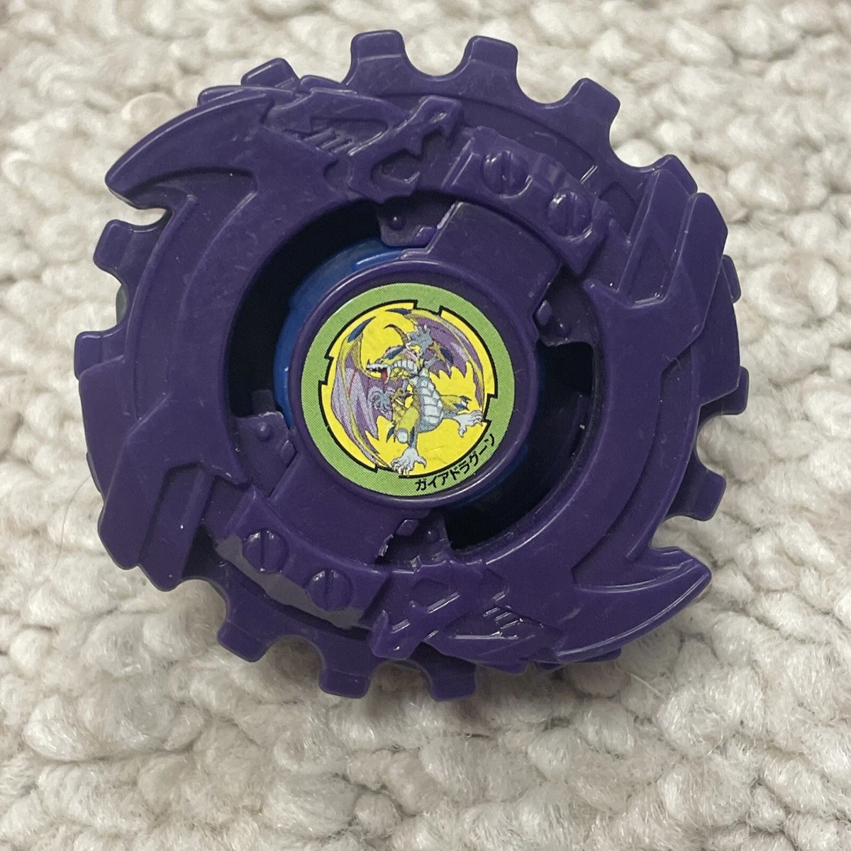 Strata Dragoon Beyblade
